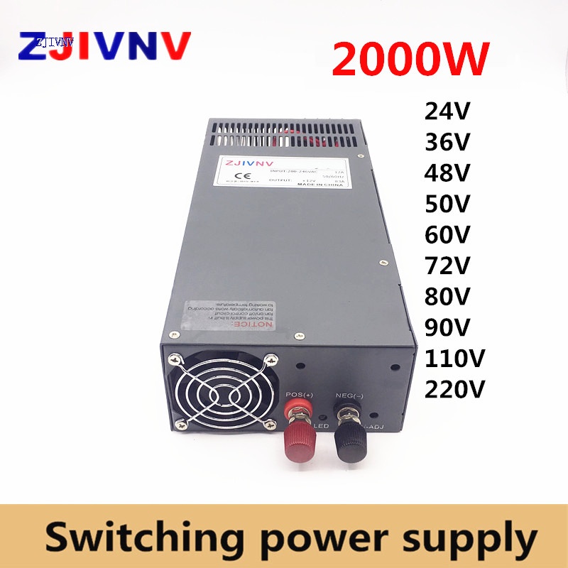 2000W switching power supply