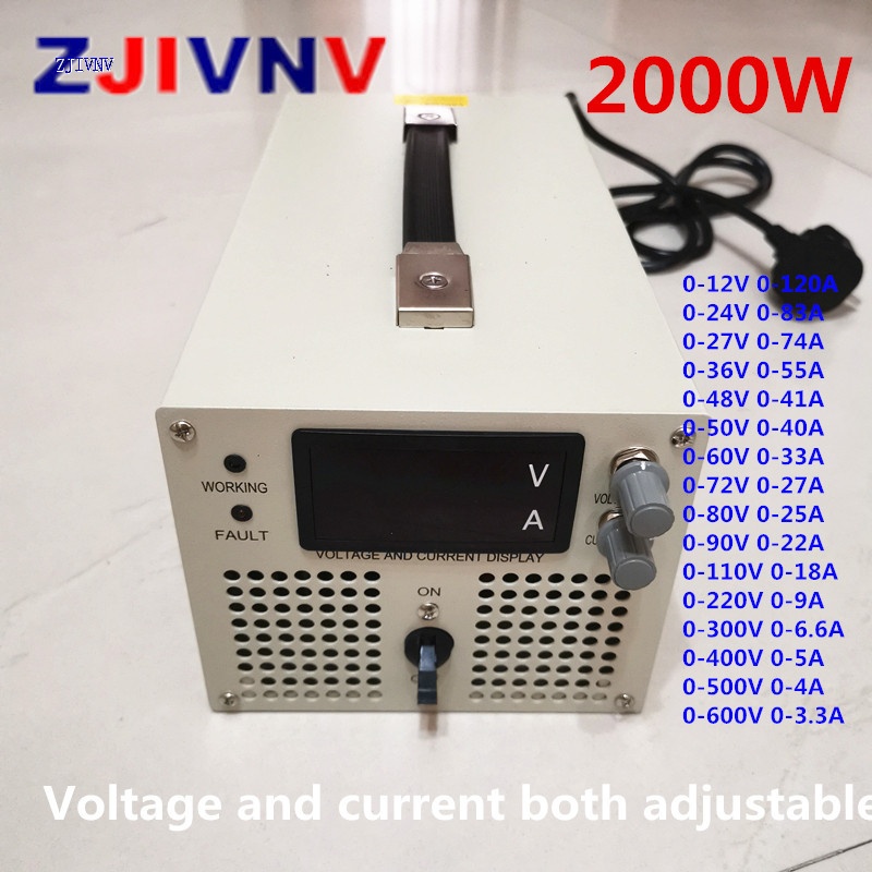 2000W Voltage and current Adjustable Power Supply