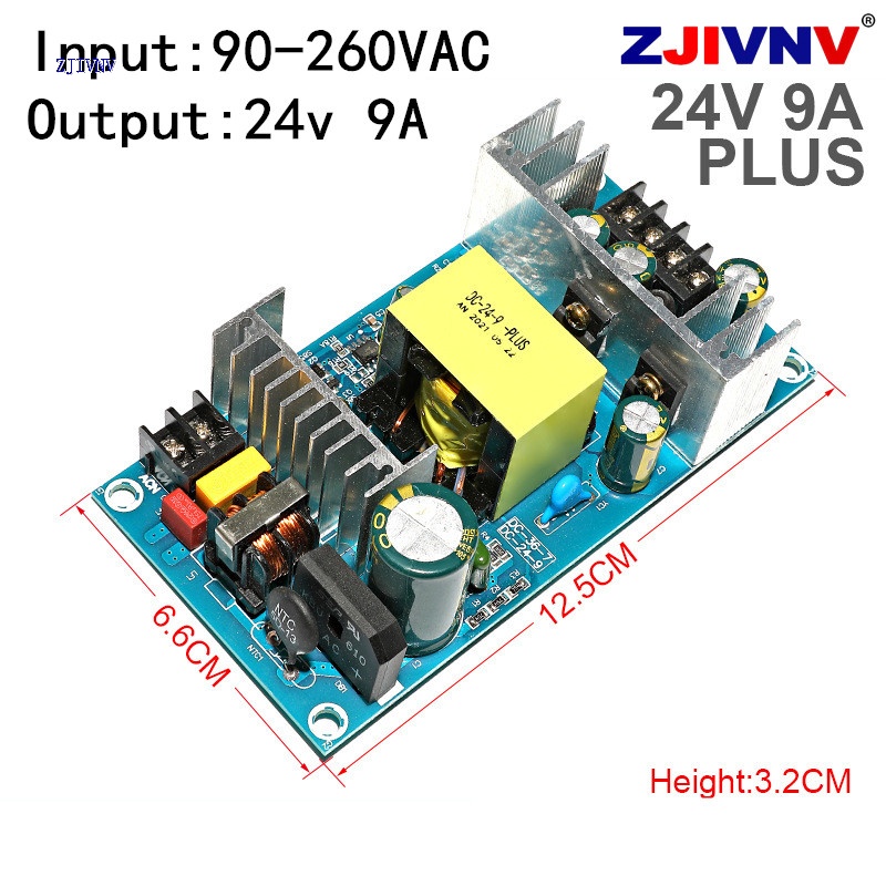 24V 9A power supply module