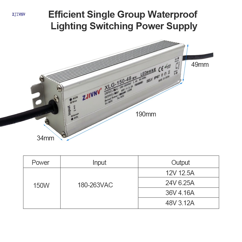 150W XLG Series Waterproof Power Supply
