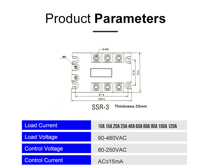 Three Phase Solid State Relay AC Control AC